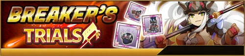 Special Quests | Logres Japanese RPG Wiki | Fandom