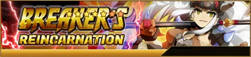 Special Quests | Logres Japanese RPG Wiki | Fandom