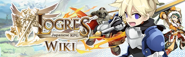 Logres Japanese RPG Wiki | Fandom