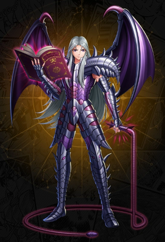 Rune du Balron | Wiki Legend of Justice | Fandom