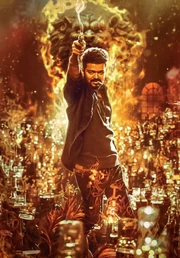 Parthiban | Lokesh Cinematic Universe Wiki | Fandom