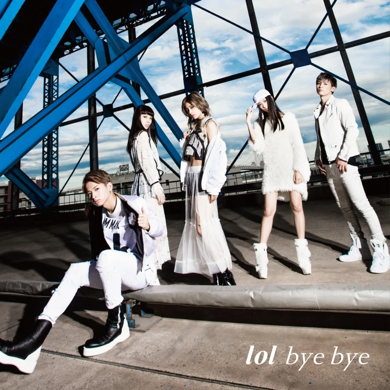 Bye Bye | Lol Wiki | Fandom