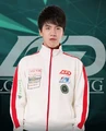 pyl (Chen Bo) - Leaguepedia | League of Legends Esports Wiki
