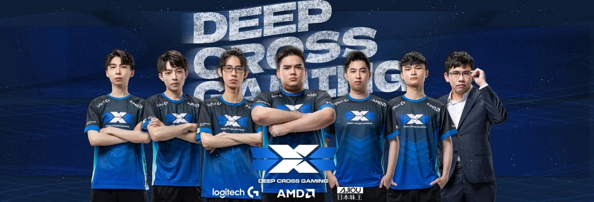 Deep Cross Gaming - Leaguepedia | League of Legends Esports Wiki
