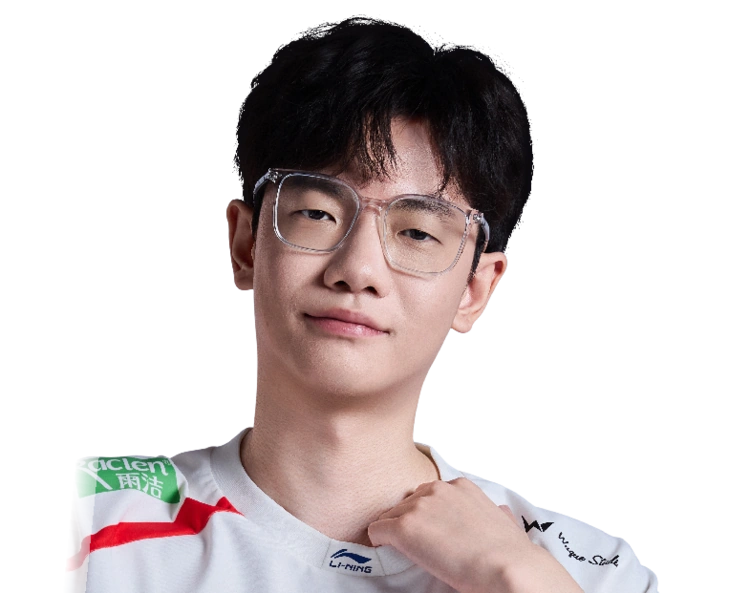 Heng - Leaguepedia | League of Legends Esports Wiki