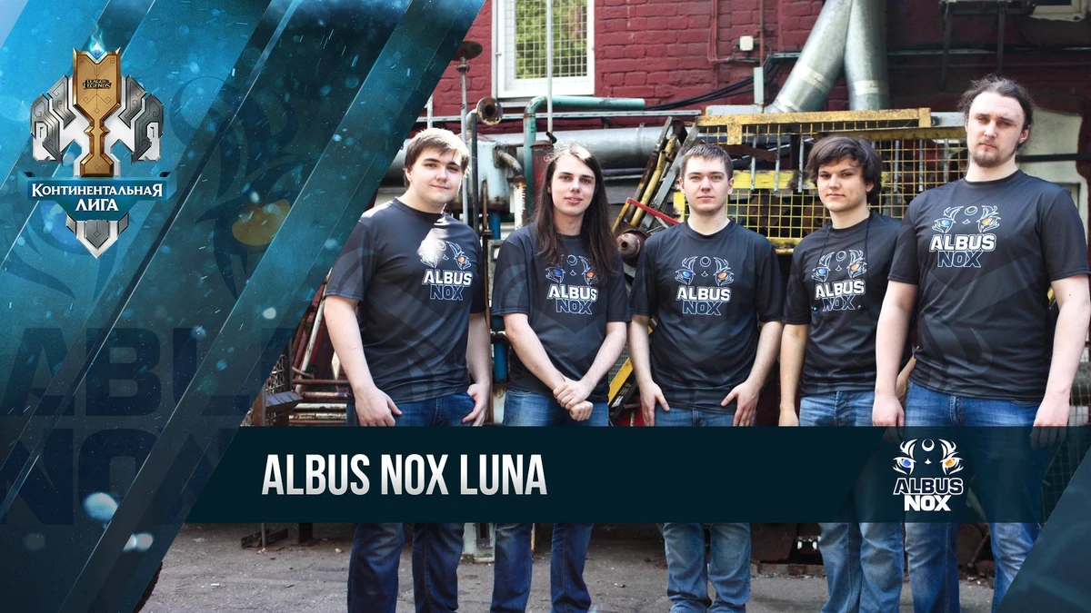 Albus NoX Luna - Leaguepedia | League of Legends Esports Wiki