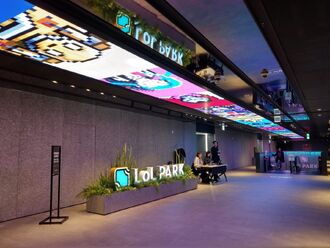 LCK 2021 Spring Playoffs - Leaguepedia | League of Legends Esports Wiki