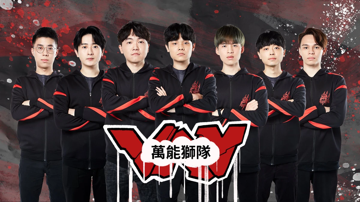 Vanung Lion - Leaguepedia | League of Legends Esports Wiki