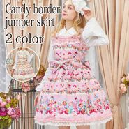 Bodyline | Lolita Fashion Wiki | Fandom