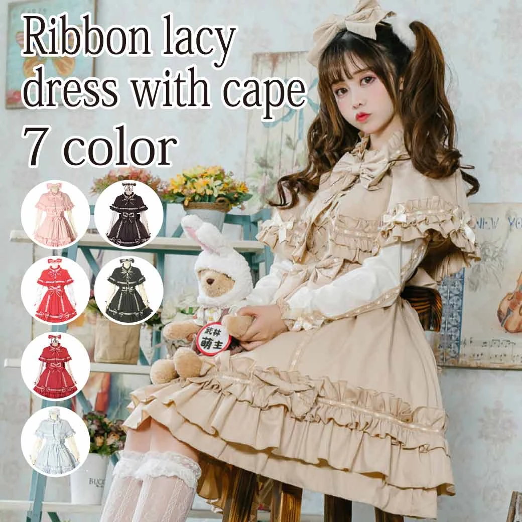 Bodyline | Lolita Fashion Wiki | Fandom