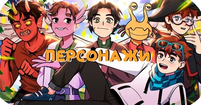 Lololoshka вики | Fandom