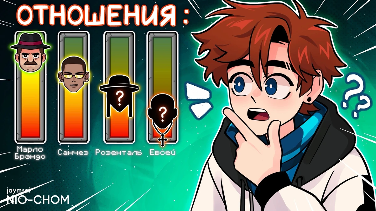 Розенталь/Галерея | Lololoshka вики | Fandom