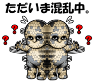 Baby | Lomando Wiki | Fandom