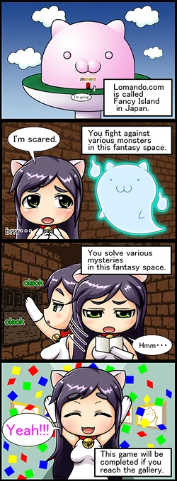 Lomando Wiki | Fandom