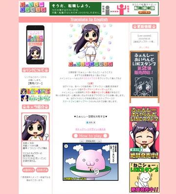 how to draw manga archive.org.html.html.html.html.html.html.html.html.html.html.html.html