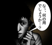 Obie Kubi | Lomando Wiki | Fandom