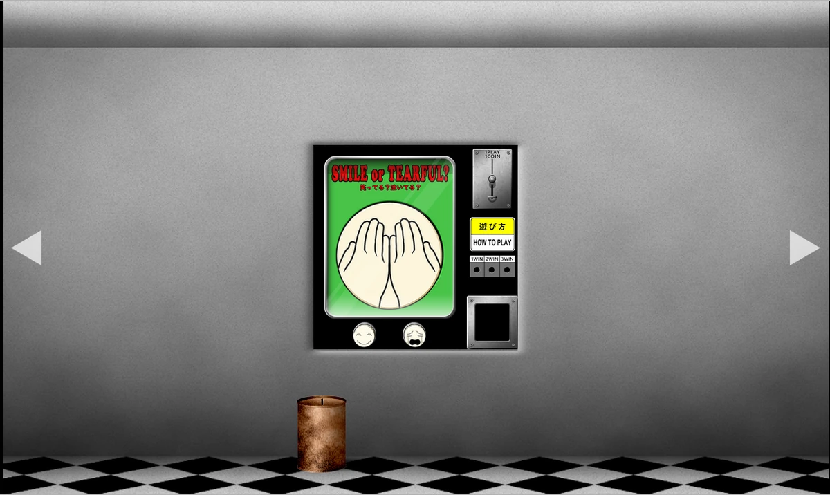 Deepdashtwoes.html/Gallery | Lomando Wiki | Fandom