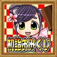 Mimi | Lomando Wiki | Fandom