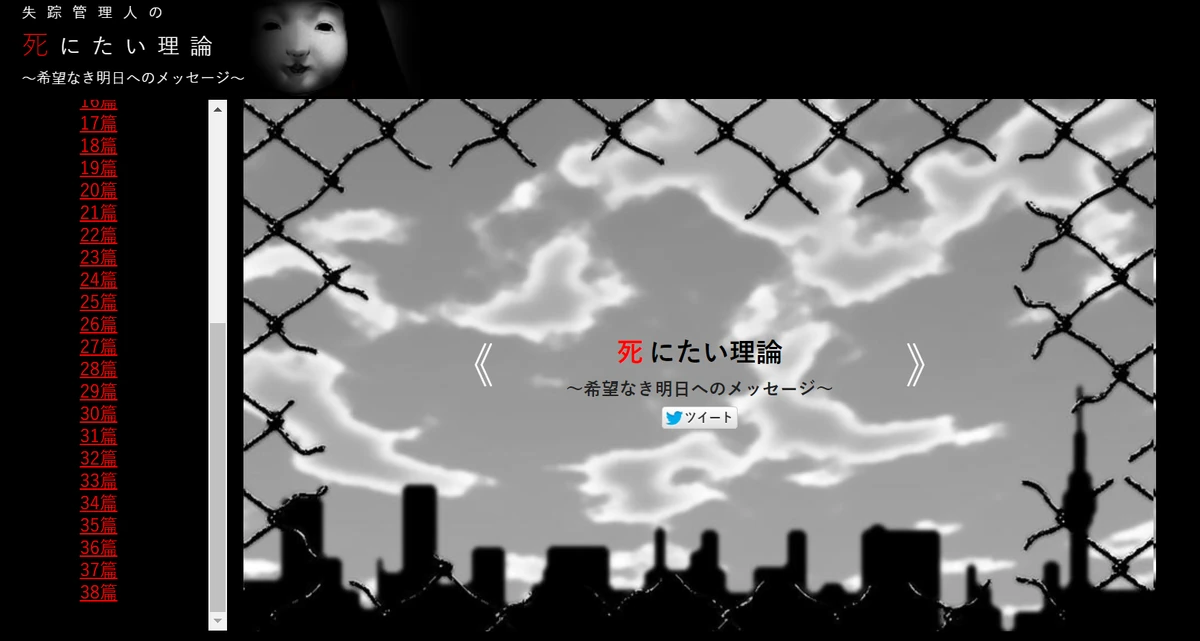 Thep37.html | Lomando Wiki | Fandom