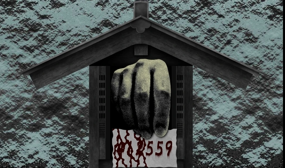 1asakohnor3.html | Lomando Wiki | Fandom