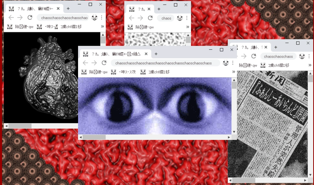 Discuss Everything About Lomando Wiki | Fandom