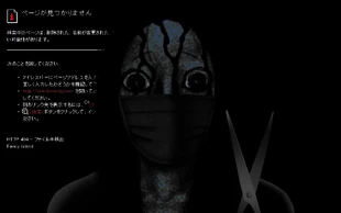 Theory.html | Lomando Wiki | Fandom