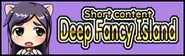 Deep Fancy Island | Lomando Wiki | Fandom
