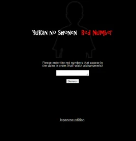 Ieamonnnegnuohs12.html | Lomando Wiki | Fandom