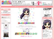 Topd.html | Lomando Wiki | Fandom