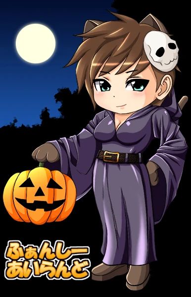 Nyami | Lomando Wiki | Fandom