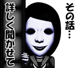 Story | Lomando Wiki | Fandom