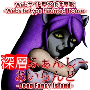 Lomando Wiki | Fandom