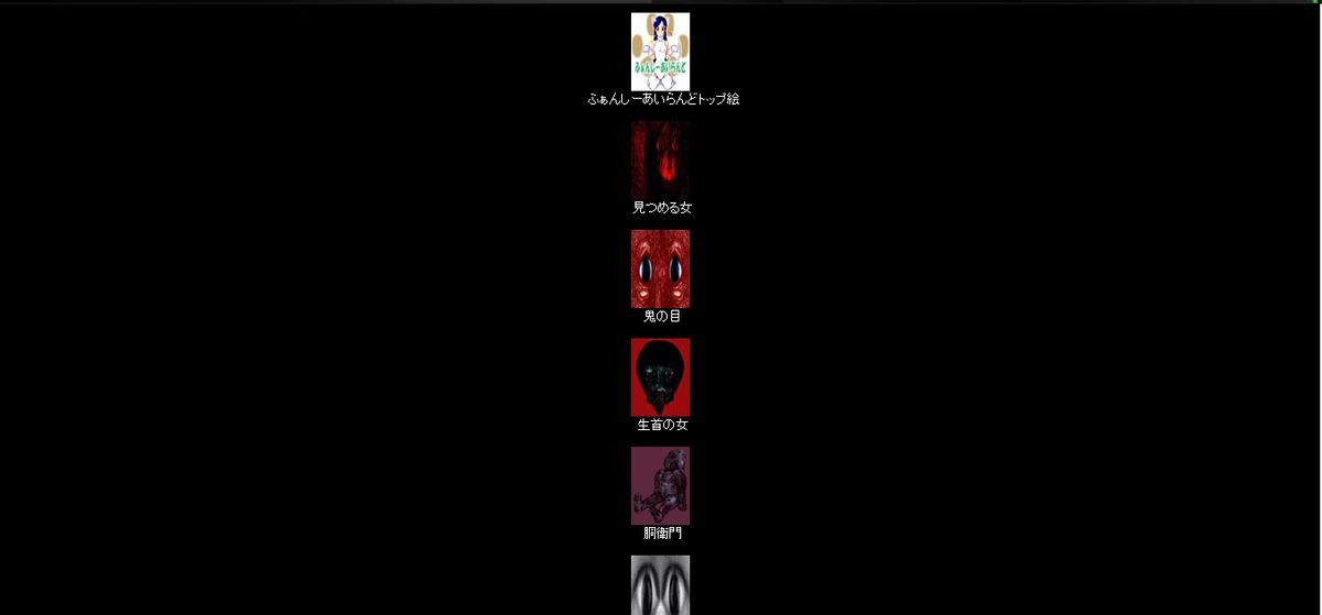 Gallery.html | Lomando Wiki | Fandom