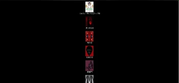 Gallery.html | Lomando Wiki | Fandom