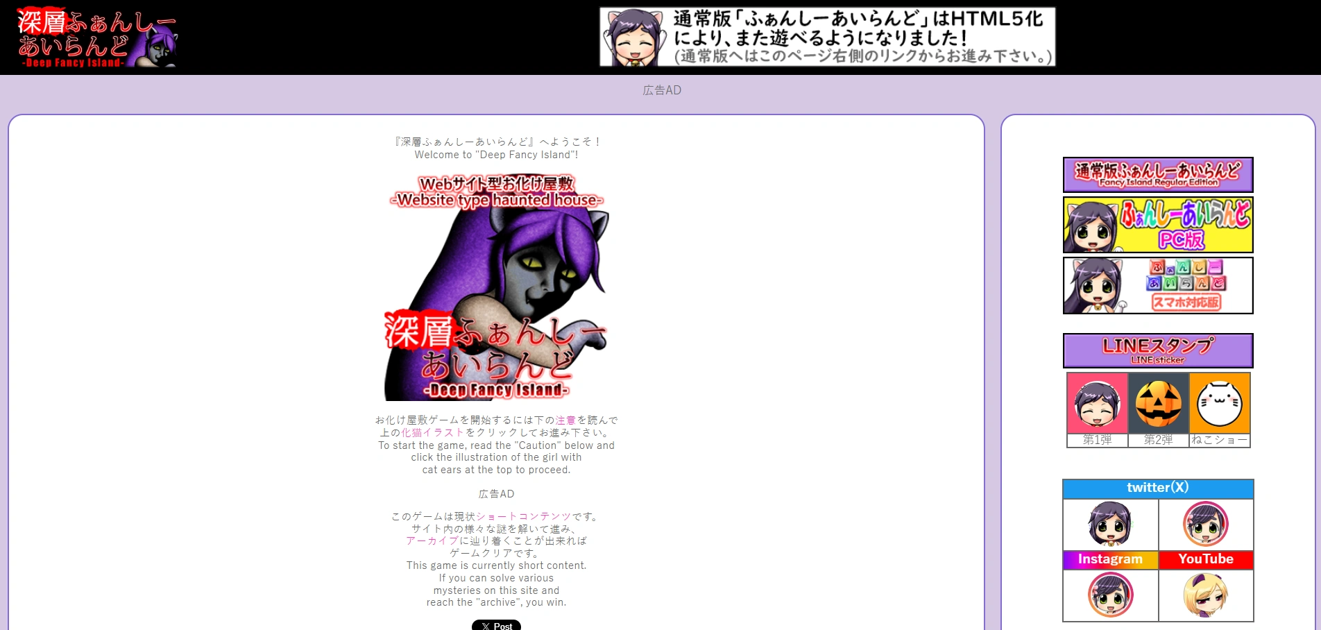 Discuss Everything About Lomando Wiki | Fandom