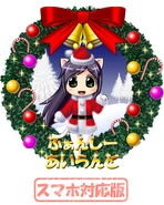 Mimi | Lomando Wiki | Fandom