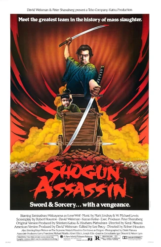Shogun Assassin | Lone Wolf and Cub Wiki | Fandom