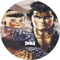 Shogun Assassin | Lone Wolf and Cub Wiki | Fandom