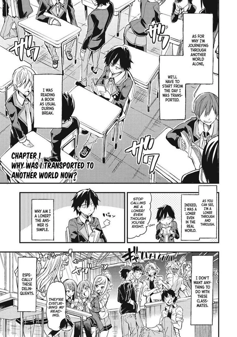 Manga Chapter 1 | Loner Life In Another World Wiki | Fandom