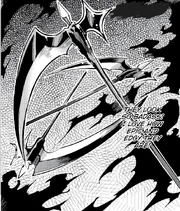 Demon Scythe | Loner Life In Another World Wiki | Fandom