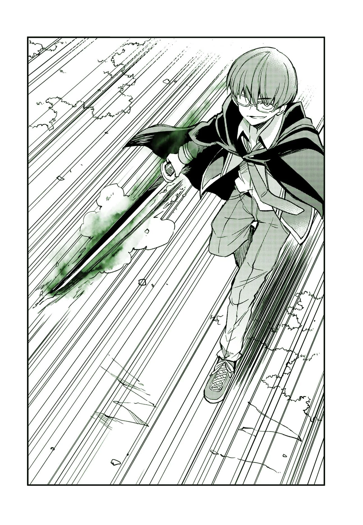 Tanaka | Loner Life In Another World Wiki | Fandom