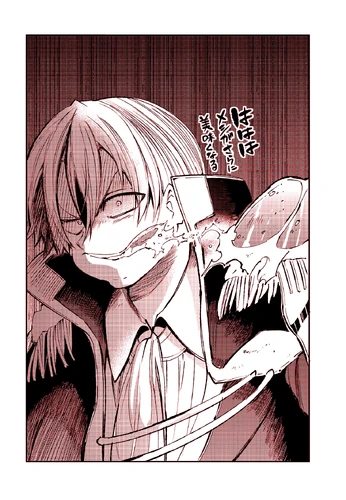 Guvadé du Diorelle | Loner Life In Another World Wiki | Fandom