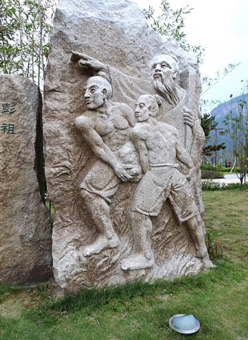 Peng Zu | Longevity Myths Wiki | Fandom