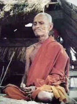 LP Suwang | Longevity Myths Wiki | Fandom