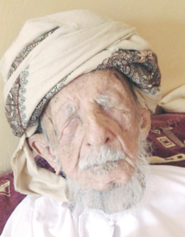 Mohammed bin Masoud Al Kalbani | Longevity Myths Wiki | Fandom