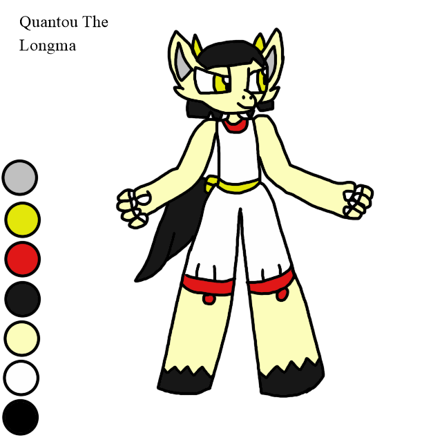 Quantou | Longma Warriors Wiki | Fandom