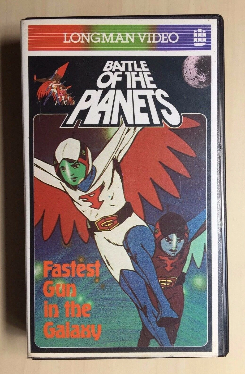 Battle of the Planets - Vol. 2 - Fastest Gun in the Galaxy | Longman ...
