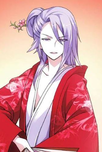 Gen Chime | Dragon Raja Wiki | Fandom