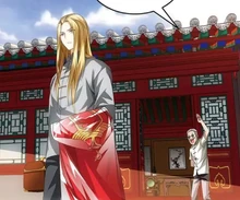 Caesar Gattuso | Dragon Raja Wiki | Fandom