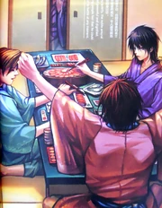 Lu Mingfei | Dragon Raja Wiki | Fandom